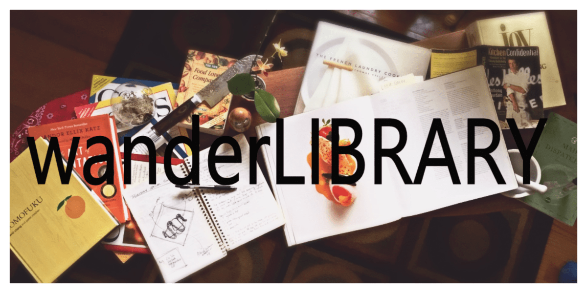 wanderLibrary – Five Essential Cookbooks – Wanderlünch